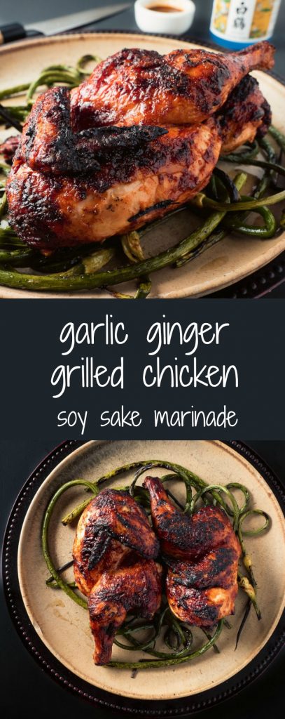 garlic ginger grilled chicken - glebe kitchen